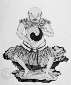 Aikido Auvergne Kumano: Pangu