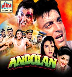 Nadeem Shravan:The One & Only: Andolan