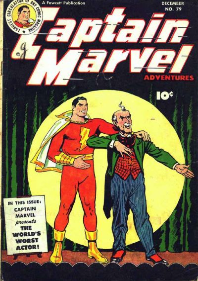 Dave's Comic Heroes Blog: Captain Marvel Works With Tigers