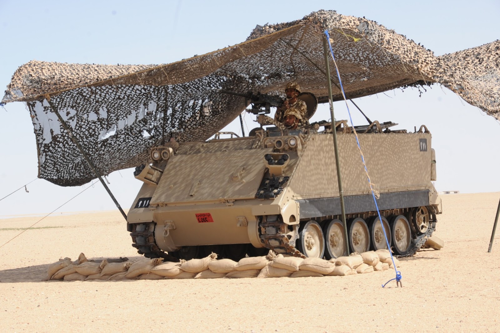 World Military and Police Forces: Bahrain