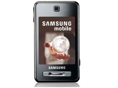 Snap Deals: Samsung TouchScreen Latest Mobile Phone Price India