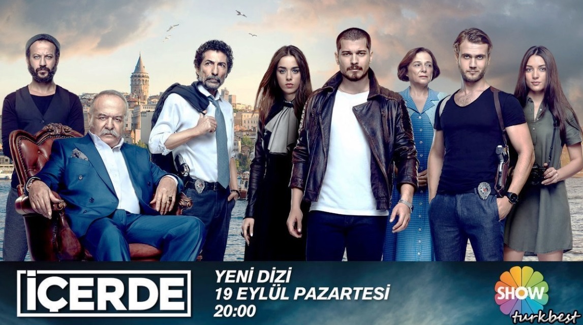 Icerde - Insider prezentare - Pulbere de stele