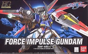 HG FORCE IMPULSE GUNDAM