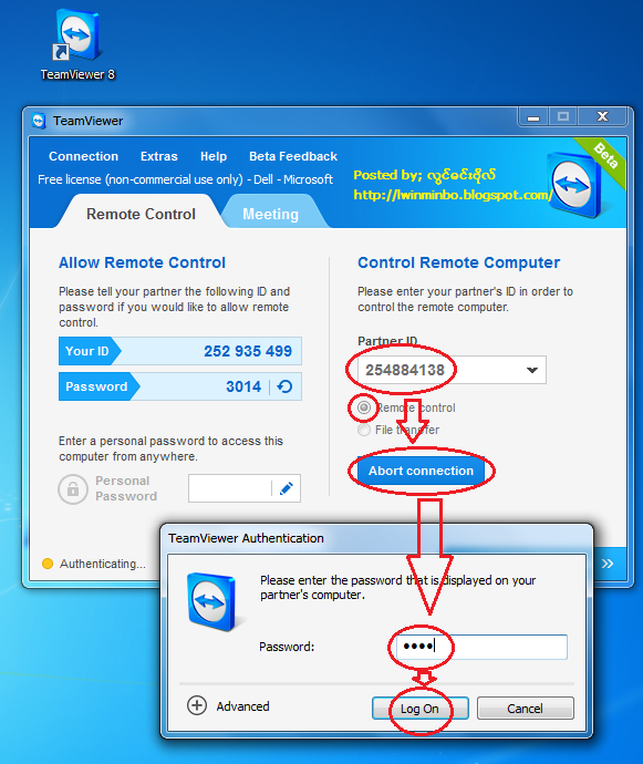 လြင္မင္းဗိုလ္(နည္းပညာ): TeamViewer 8 Beta and TeamViewer 7 Portable