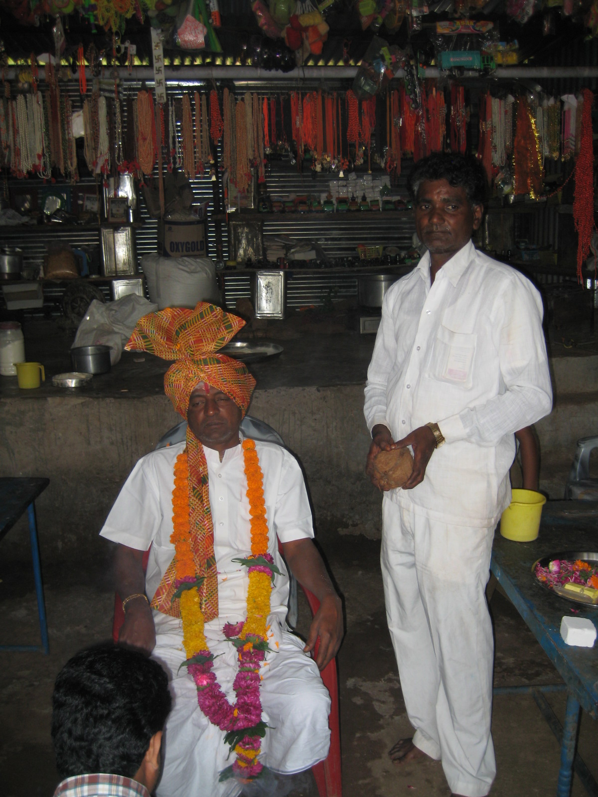 Nath Sampradaya: February 2012