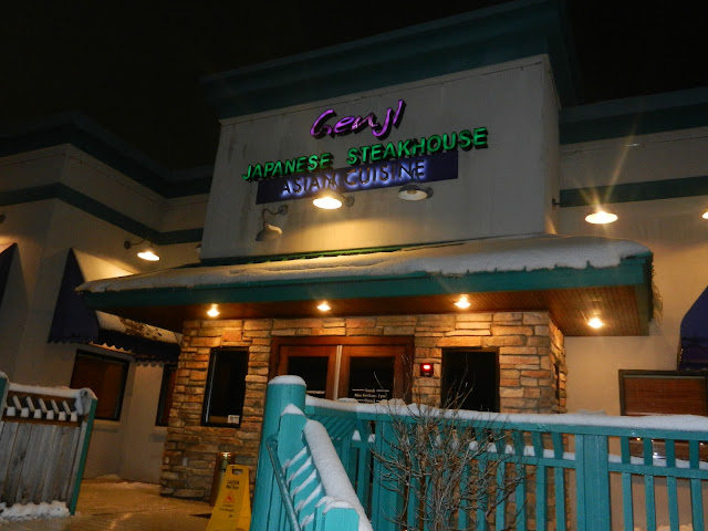 Belly of the Pig: Genji Japanese Steak House Review