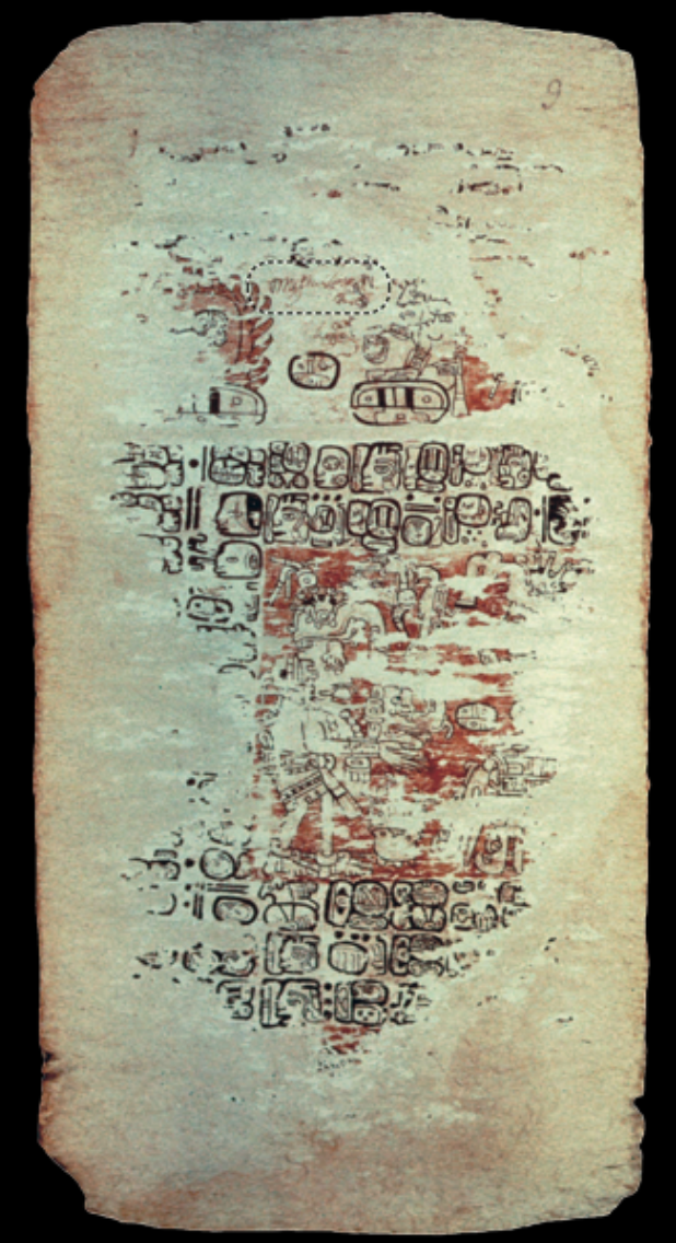 Historia del Arte: Códice de París