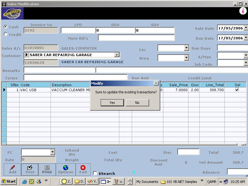 Accounting Software (Comrade ERP): Comrade Accounting Software Screens