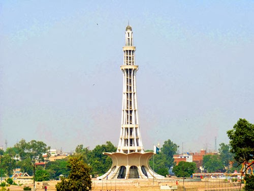 World Vioo: Minar-e-Pakistan