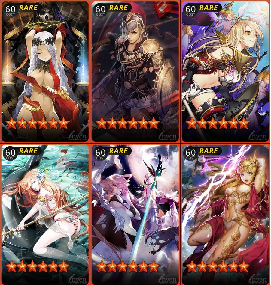 Devil Maker Tokyo Guide: Advanced