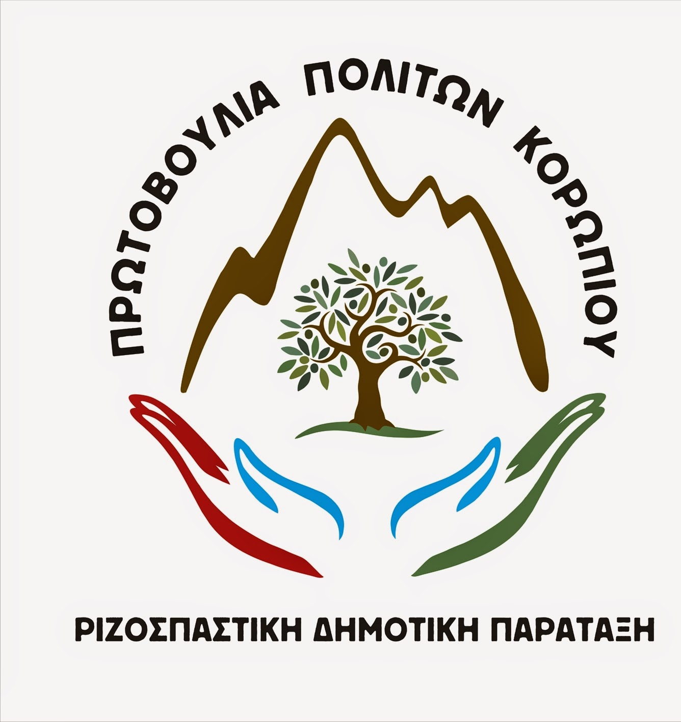 ΚΟΝΤΑ ΣΤΟΝ ΠΟΛΙΤΗ