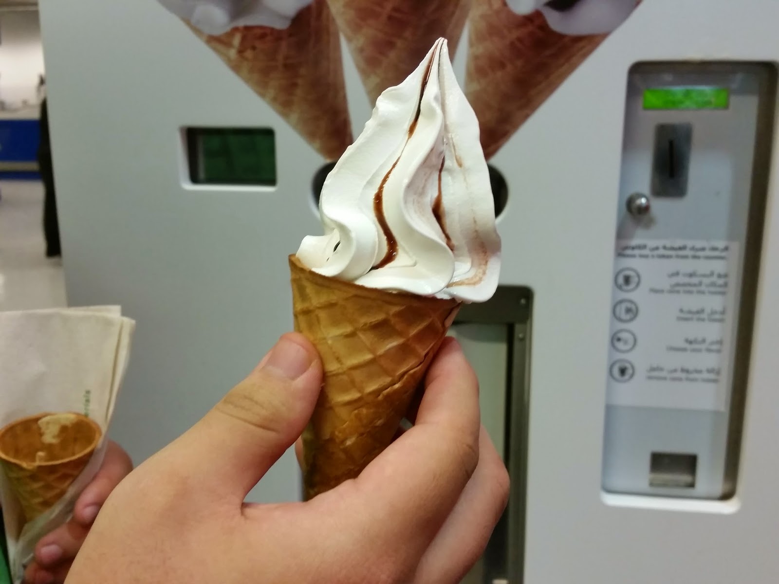 Life in Kuwait Blog: Ice cream machine in IKEA