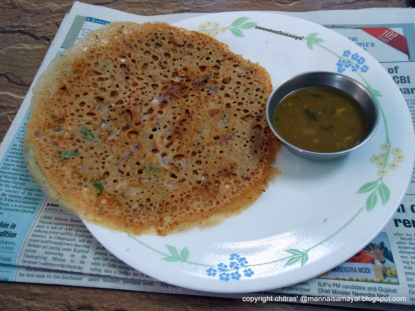 kalakkalsamayal: Thinai Dosai