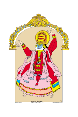 ANUSHA'S COLLECTION: NAATYAM