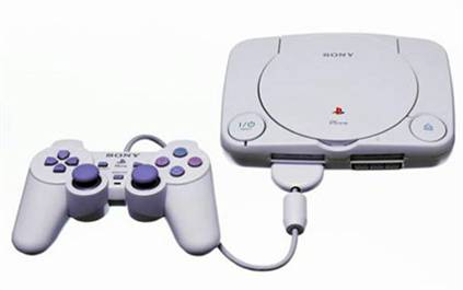 Games Fire: PlayStation 1, Sua origem.