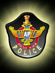 ExamResults: AP Police Constables Recruitment Notification 2014 ...
