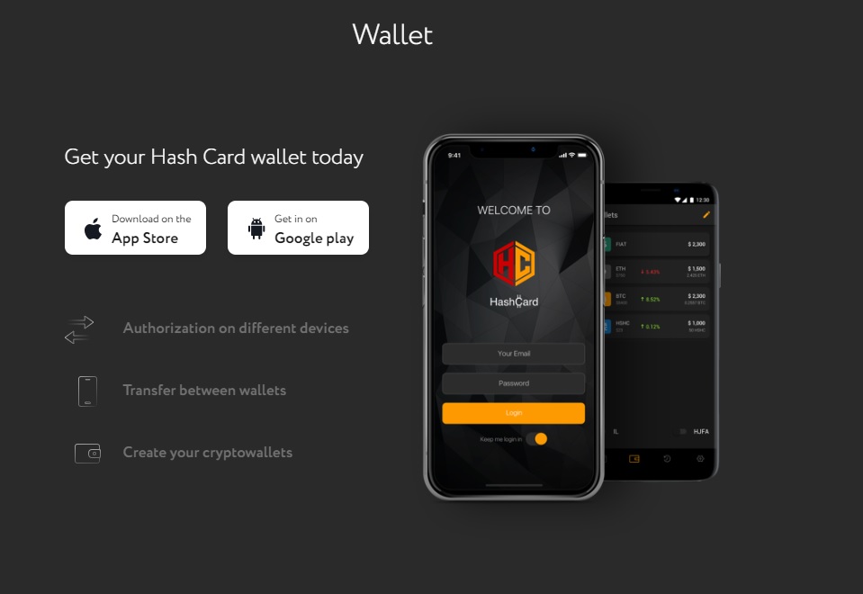 HashCard - ICO VIEWER