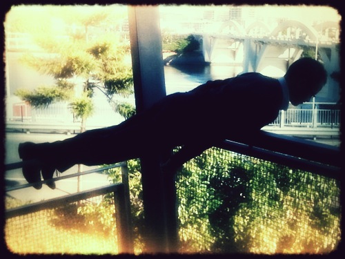 Chupacabra: planking fad images