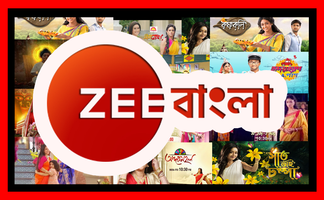 Zee Bangla Tv Serial 26 October 2018 Full Episodes All Videos Download ...