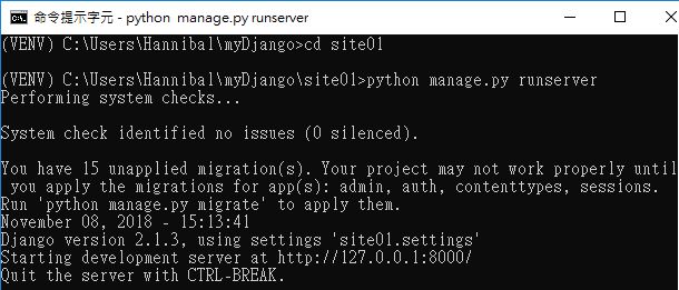 bod-idv-tw小書製作: 在Windows下使用PyCharm Community開發Python Django網頁程式