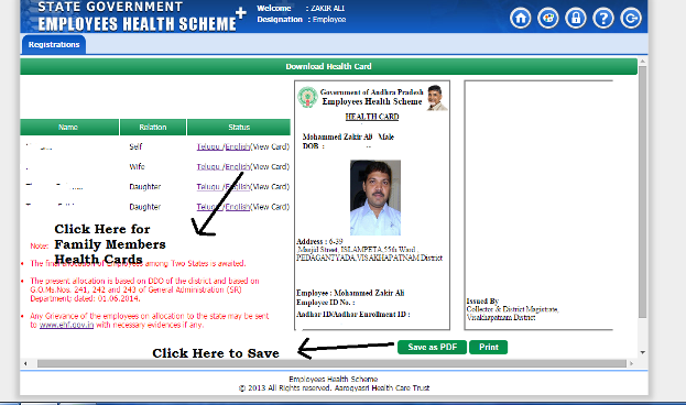 AP Employees Download Permanent Health Cards from Health Cards Website ...