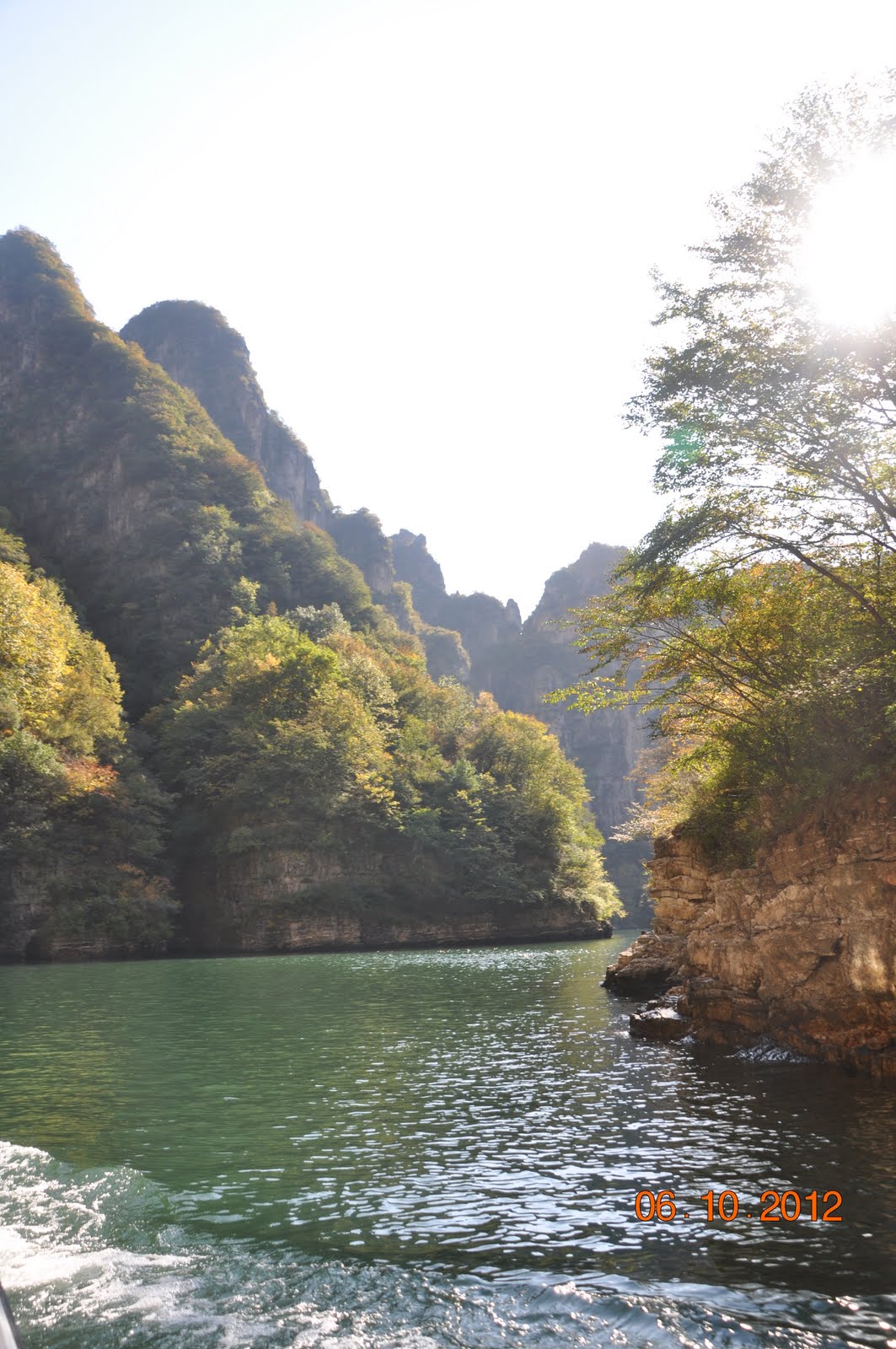 Do Outro Lado do Mundo: Long Qing Xia