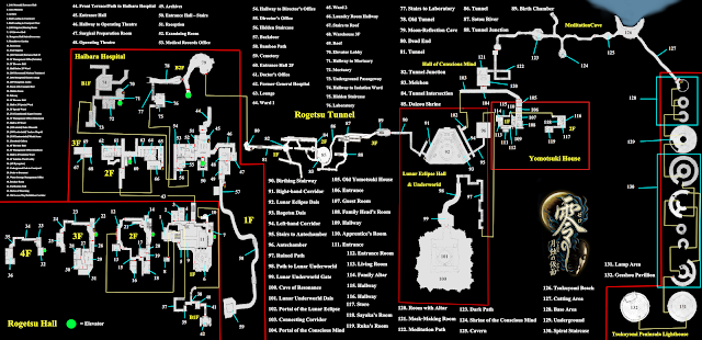 Zero กล้องกระชากวิญญาณของผีเสื้อสีแดง: [Map] Fatal Frame 4 แผนที่