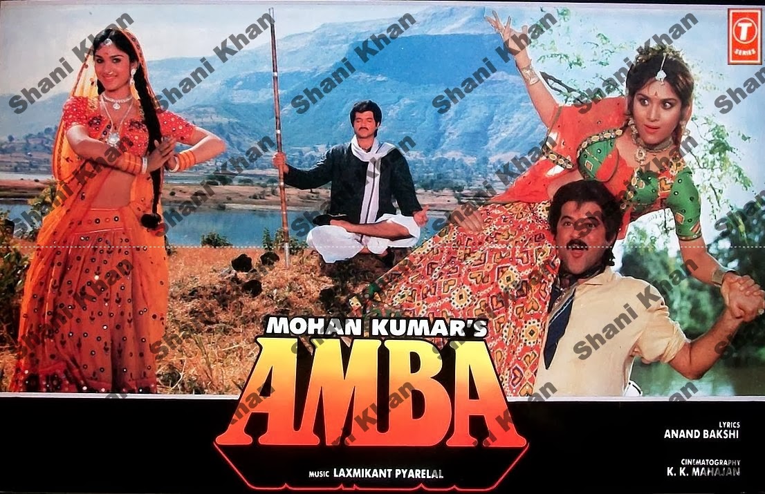 Bollywood Music A To Z Cds. visit to download http ...