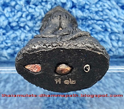 Thai Amulets DhammaPath > Address: 26, JALAN MEDAN IPOH 6, BANDAR BARU ...
