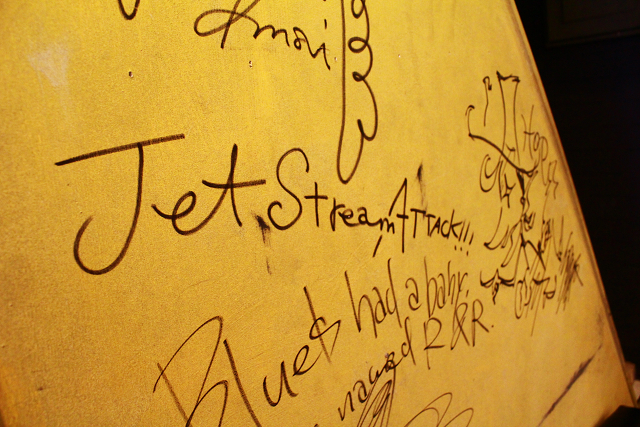 DESIRE Leatherworks: Jet Stream ATTACK!!!