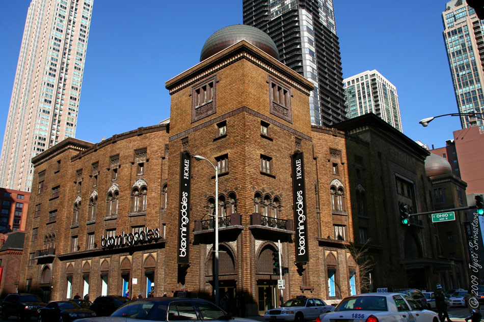 Chicago - Architecture & Cityscape: River North - II
