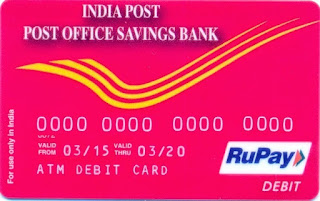 Instructions to be followd during issue of ATM Card | DOP Core Solutions