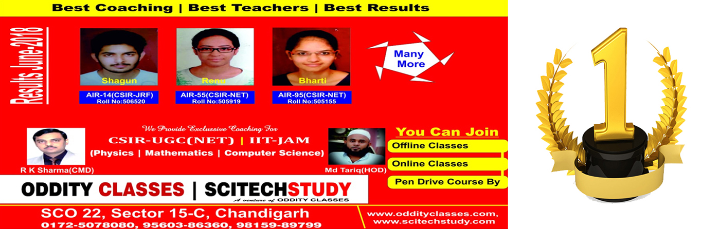 Scitech Study IIT JAM | GATE | UPSC