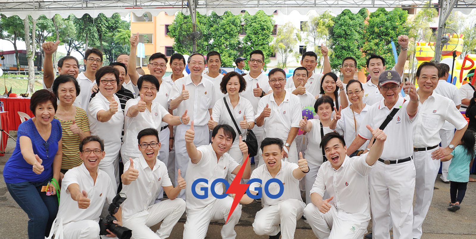 PAP's new logo, inspired by the Power Rangers - Branding Singapore