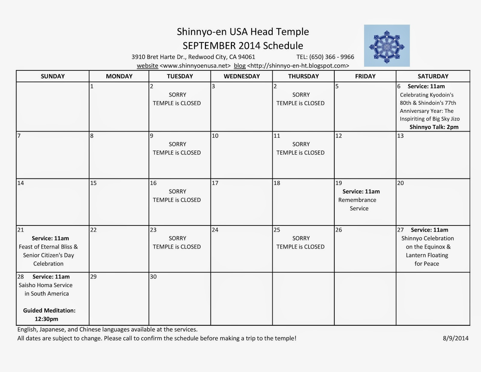 Shinnyo-en USA Head Temple : September Schedule
