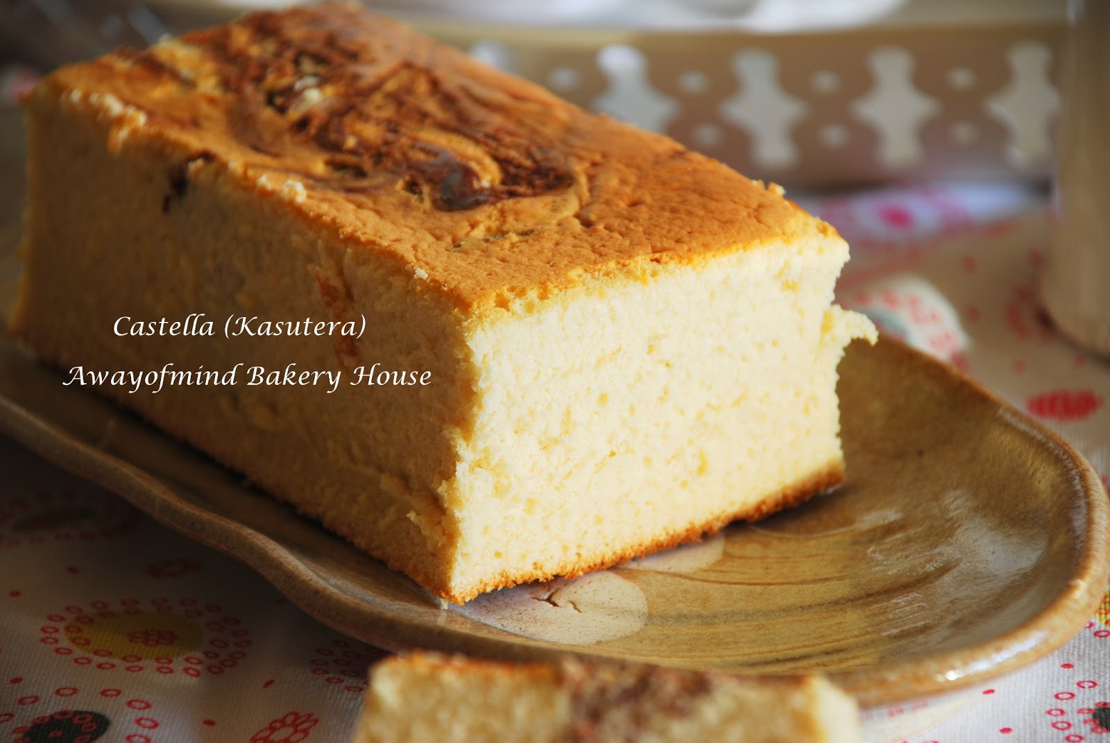 Awayofmind Bakery House: Castella (カステラ Kasutera 蜂蜜长崎蛋糕)