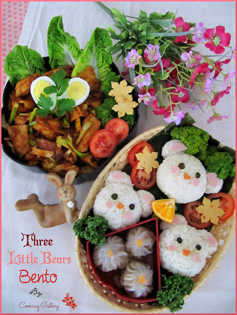 Three Little BEARS Bento | Cooking Gallery