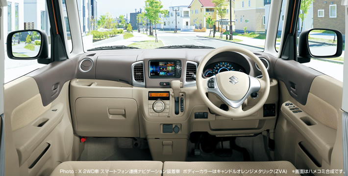 Leopaul's Blog: Suzuki Spacia (MK32S)