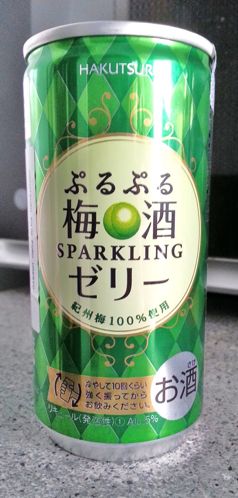 Sparkling Umeshu – A Delicious Drink in a Tiny Can