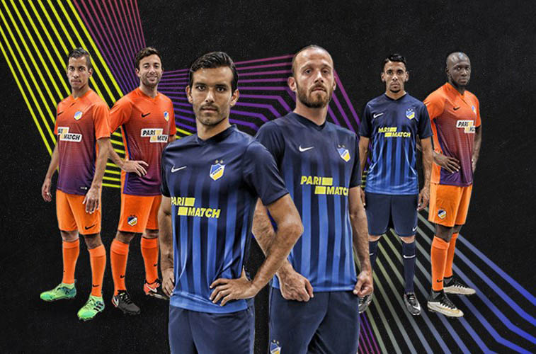 Champions League Kits? Two APOEL 17-18 Away Kits Released - Footy Headlines