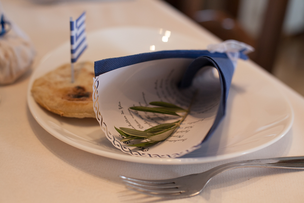 Ma déco passe à table...: Repas grec