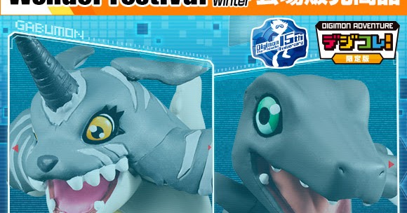 Digimon Adventure - Agumon (Black) & Gabumon (Black) Set DigiColle ...