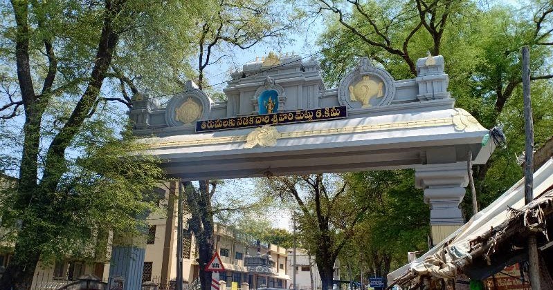 Hindu Temples of India: Srivari Mettu, Tirumala, Tirupati, Andhra Pradesh