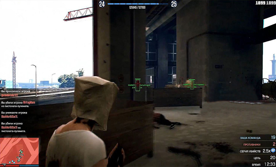 ::NikaiNoya Hacks & Cheats::: Grand Theft Auto 5 (GTA 5 Online) Hack ...