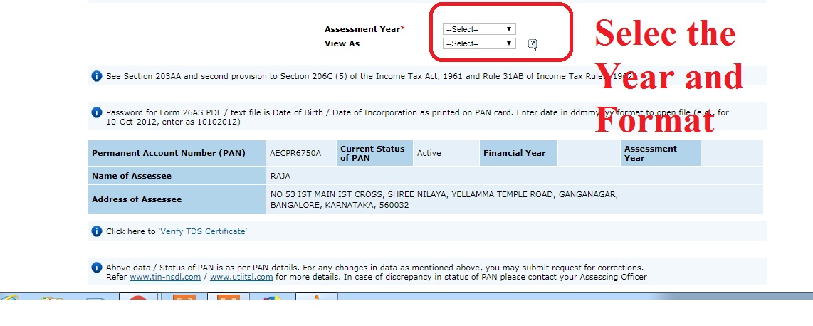 Goodwill Learning World: How to Download the Form 26AS (Annual Tax ...