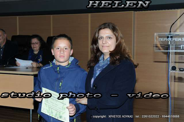photo studio HELEN: ΒΡΑΒΕΥΣΕΙΣ μαθητών απο την Μαθηματική Εταιρεία
