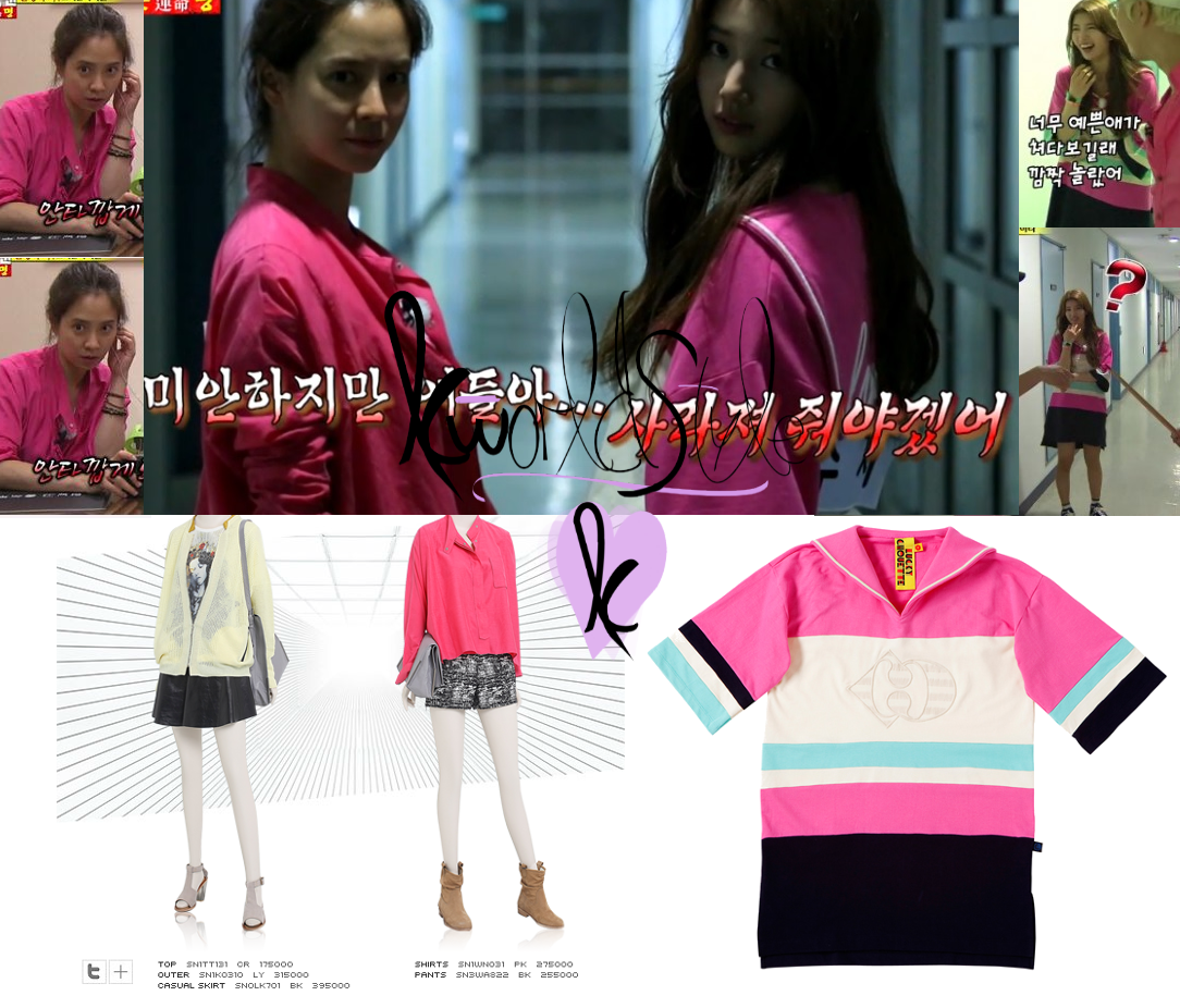 Running Man Style: Ghost Sisters - K-world Style Test