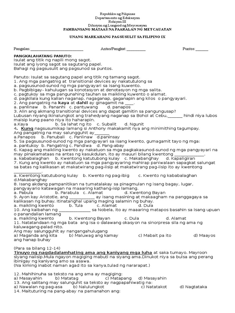 pang-abay na pamanahon - philippin news collections