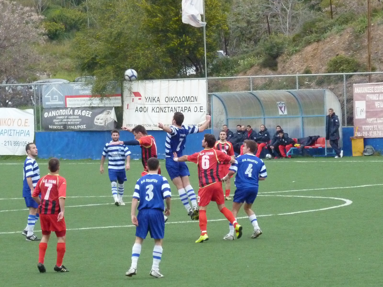 Sportifico.gr: ΔΙΑΝΑ ΗΛΙΟΥΠΟΛΗΣ-ΧΟΛΑΡΓΟΣ. .0-1