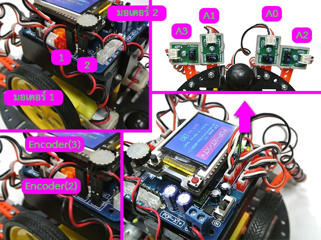 IPST-SE & POP-BOT XT: สร้างหุ่นยนต์ POPBOT-XT+ กับมอเตอร์ BO1 และ ...